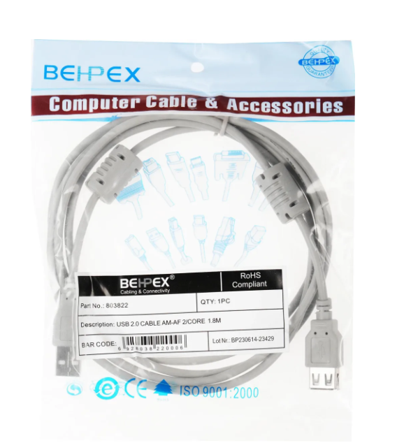Кабель USB Behpex USB 2.0 AM-AF 2/CORE 1.8m (серый)