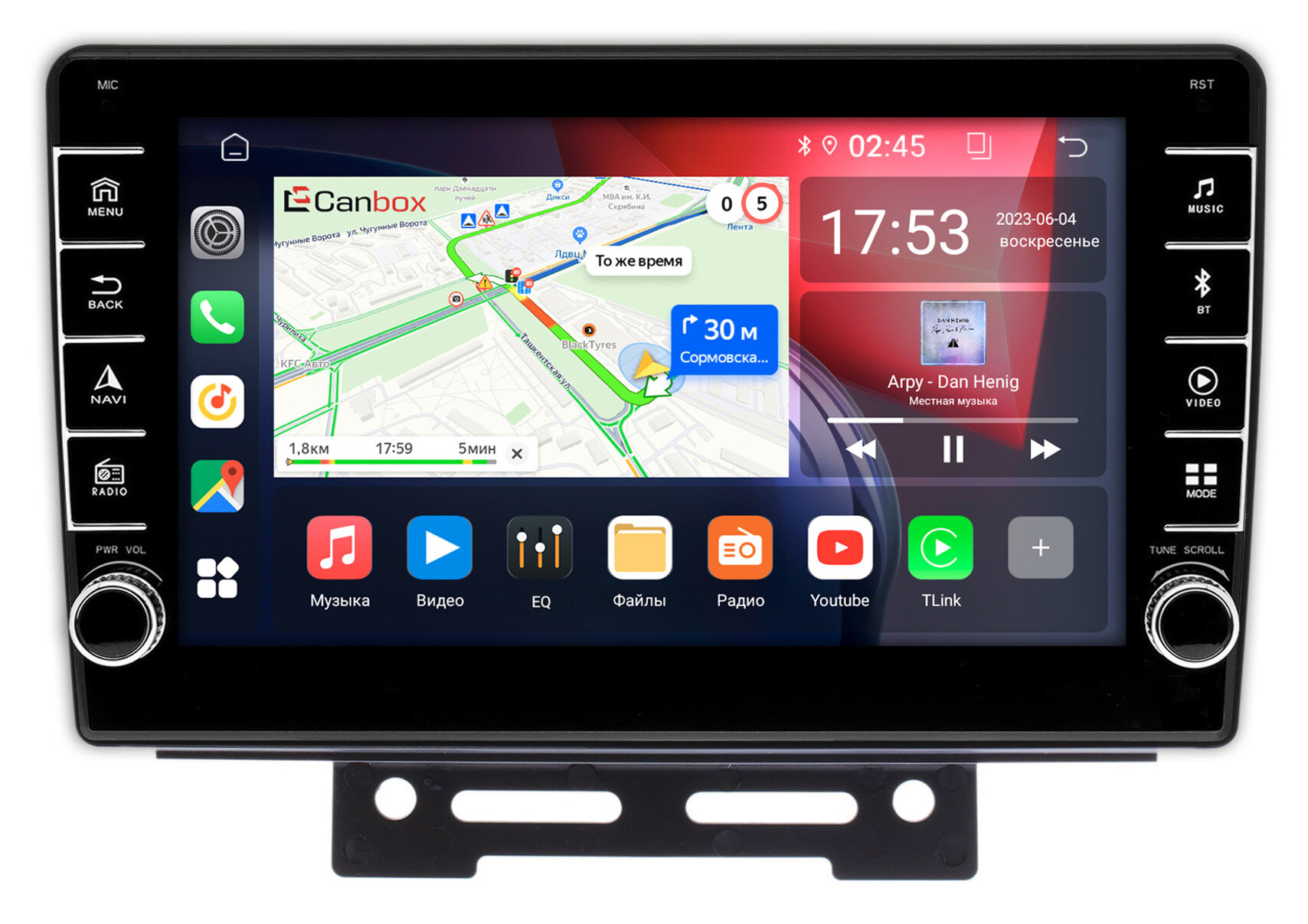 Штатная магнитола Canbox BGTR9-707 для Geely Emgrand EC7 2016-2019 (тип 1) на Android 10 (IPS, DSP, CarPlay)
