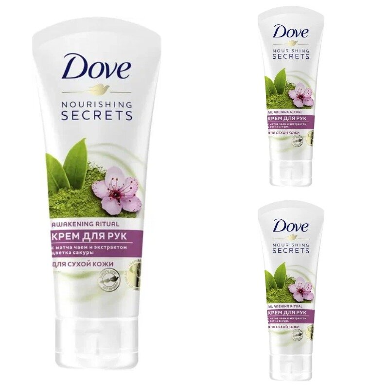 Крем для рук Dove чай матча и экстракт сакуры 75мл, 3 шт