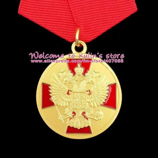 Медали ордена "За заслуги Отечеству" JYun набор 4 шт XDM0035