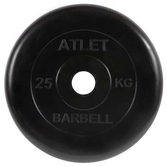Диск MB Barbell «Атлет», 51 мм, 25 кг (MB-AtletB51-25), для штанги