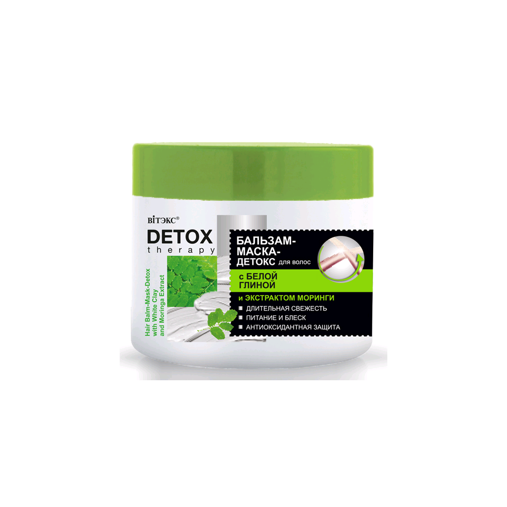 Вiтэкс Detox Therapy Бальзам-маска-детокс для волос с "белой глиной и Экстрактом моринги" 300 мл.