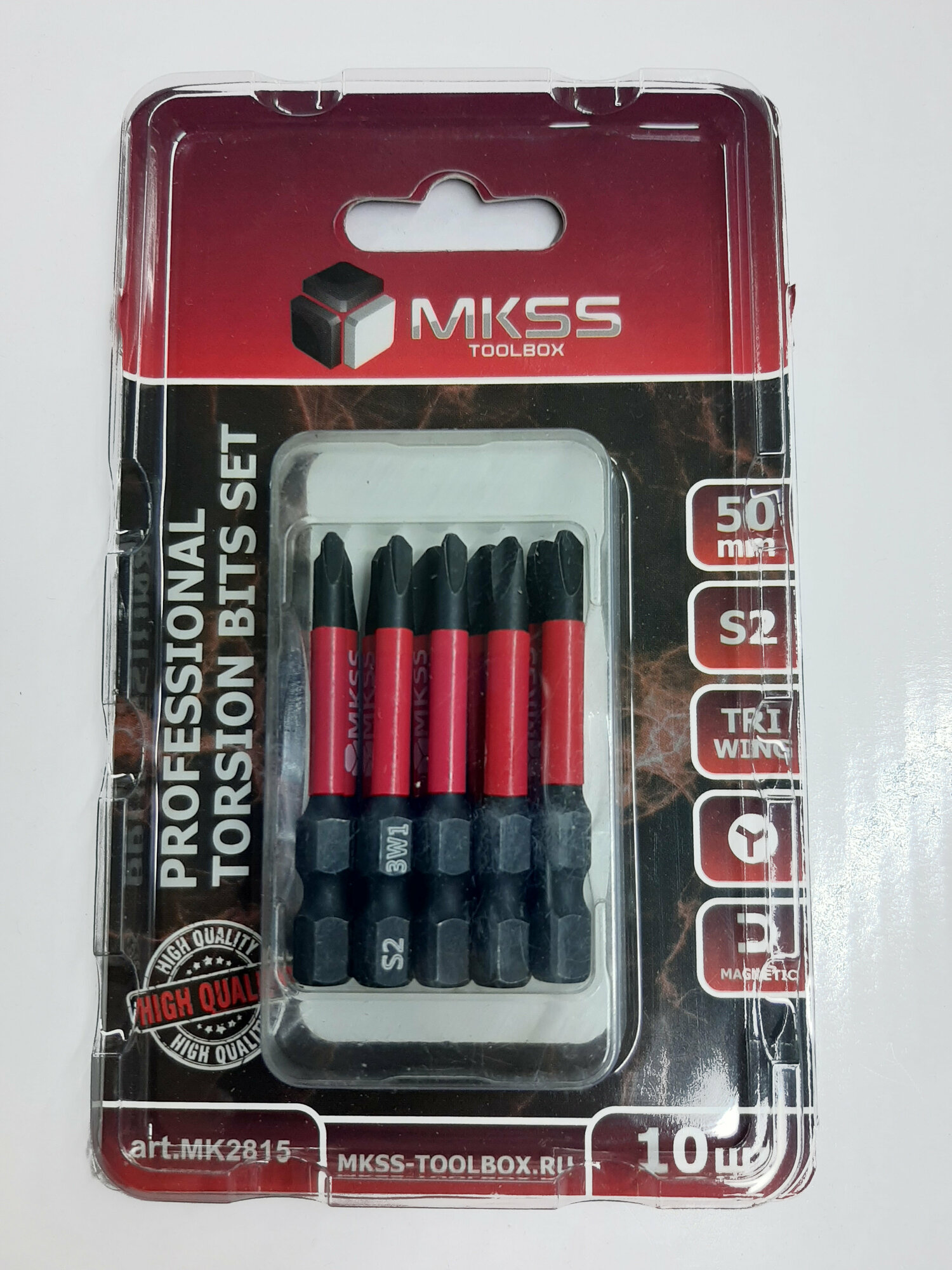 Набор бит Tri-Wing MKSS, 3V0-3V5, 50мм, торсион.
