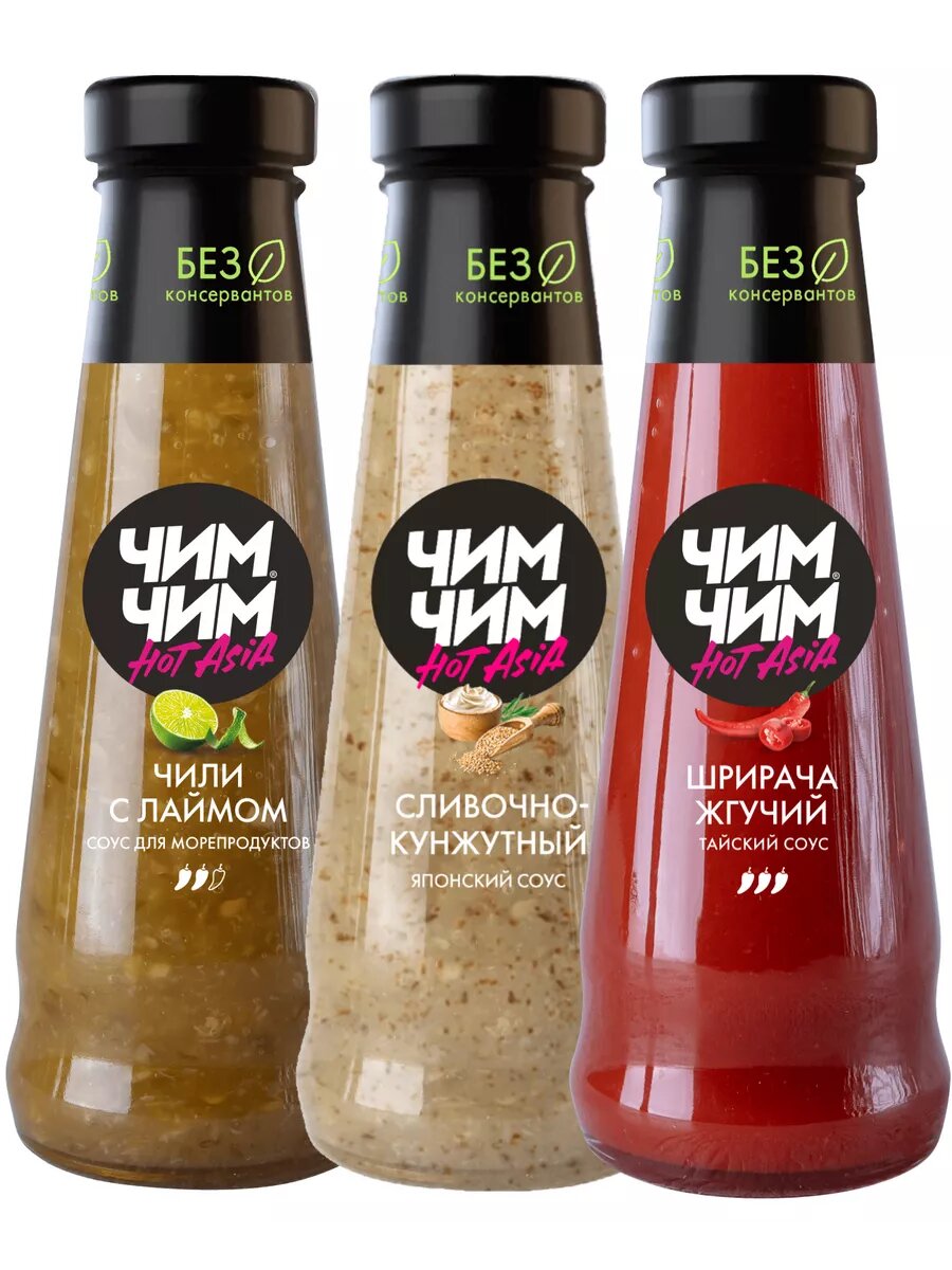 Чили с Лаймом, Сливочно-Кунжутный, Шричача 210 г * 3 шт