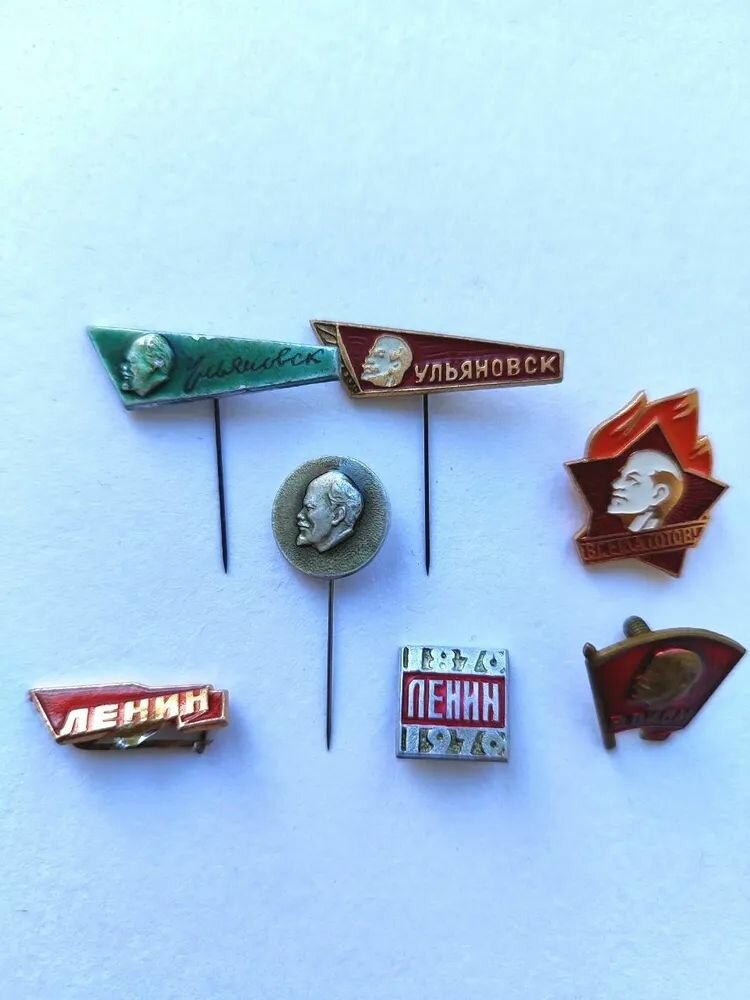 Набор из 7 коллекционных значков Ленин