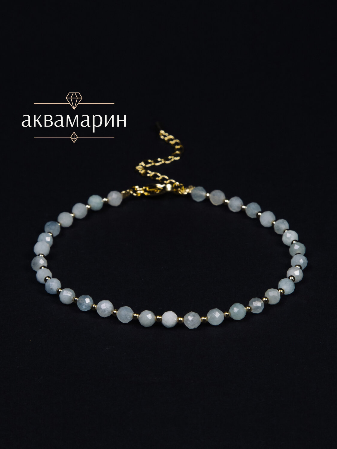 Браслет на ногу