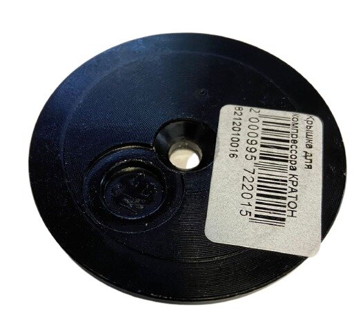 Крышка для компрессора кратон АС-450-100-OFS