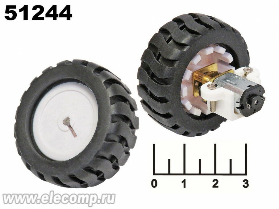 Мотор-редуктор 3V 100RPM + колесо