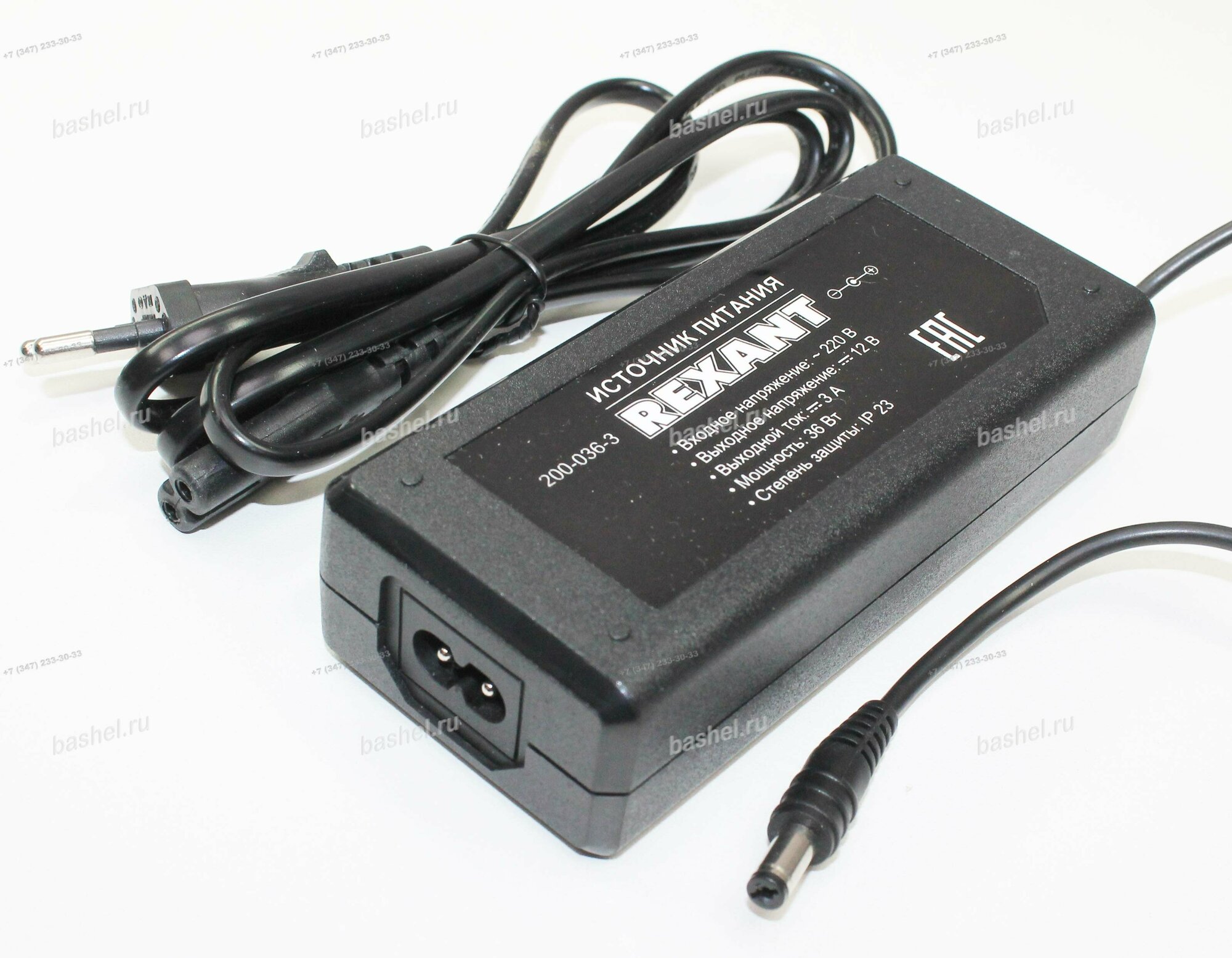 Блок питания 12V, 36W, 3A Rexant