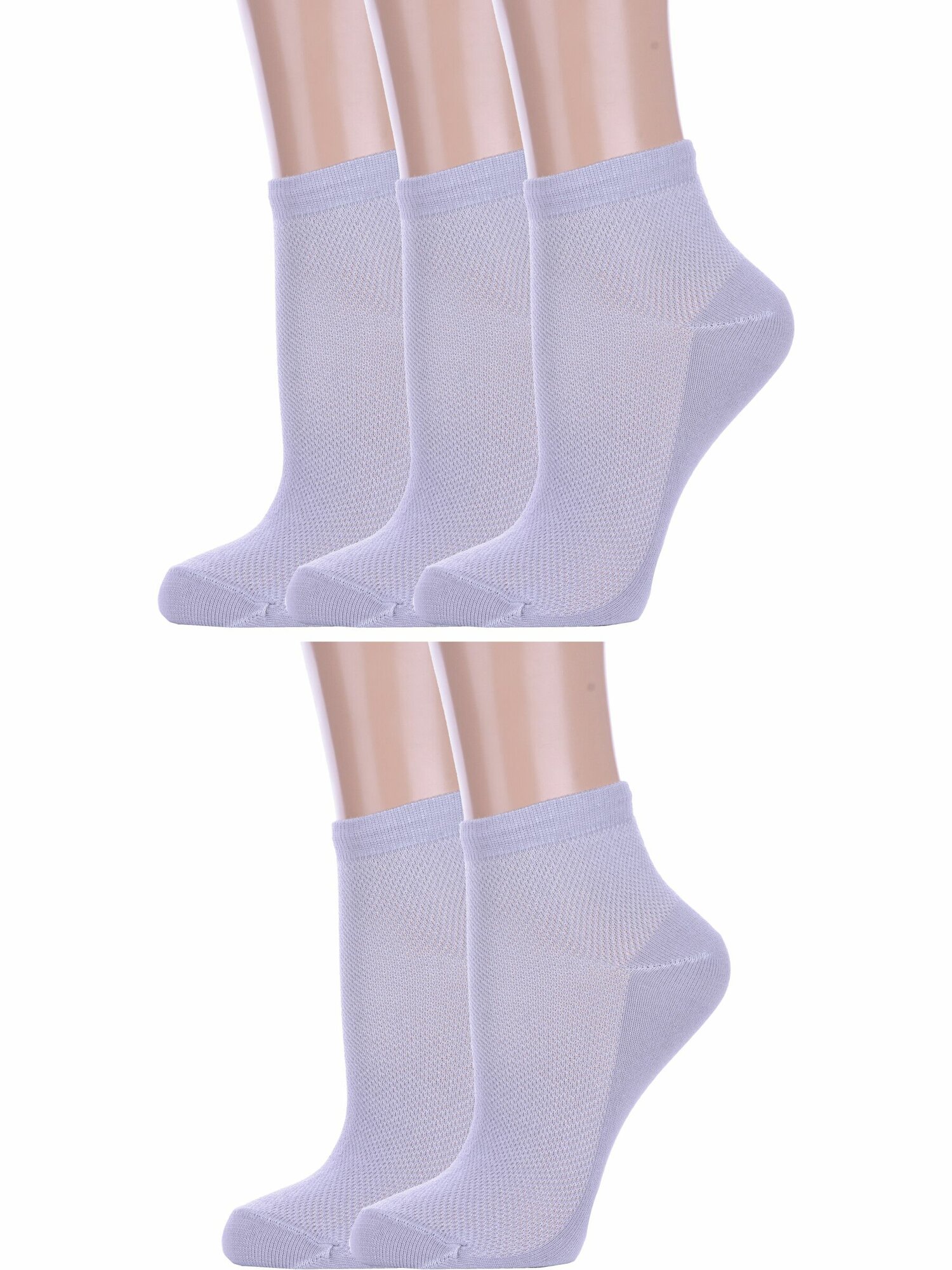 Носки Базовая коллекция