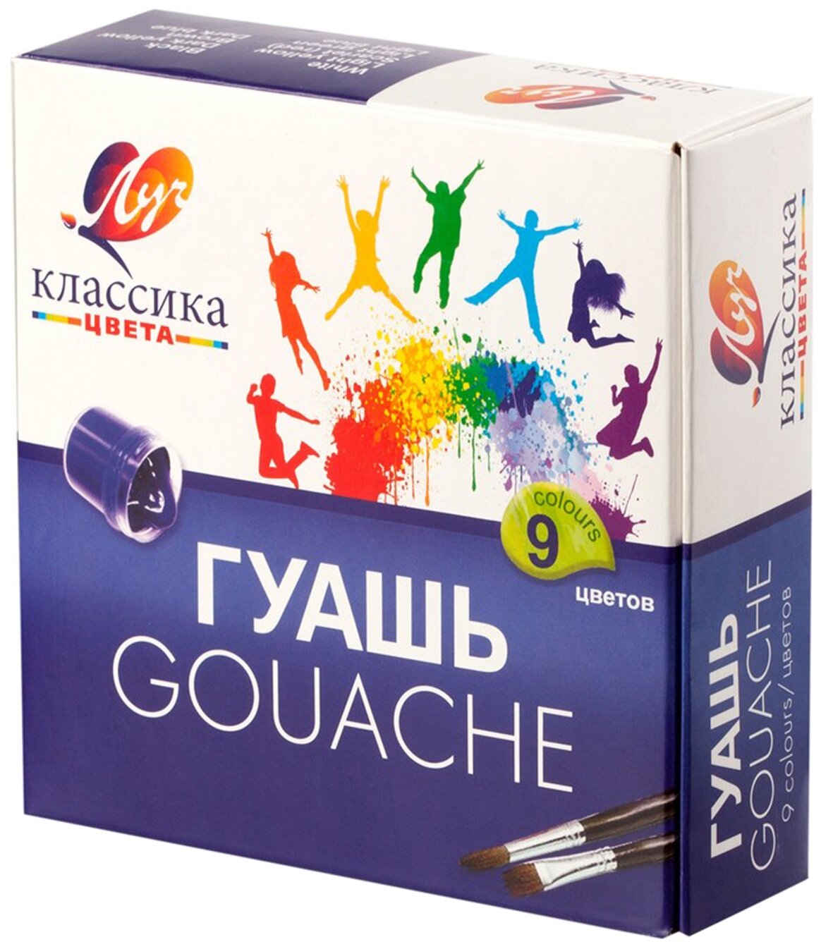Краски гуашевые Луч Классика 20мл 9цв 19С 1276-08 годен до 02.2027 до 08.27