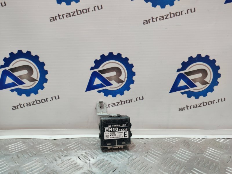 Б/У Блок управления светом Mazda Cx-7 / Мазда Cx-7 2.3 L3-VDT 2008