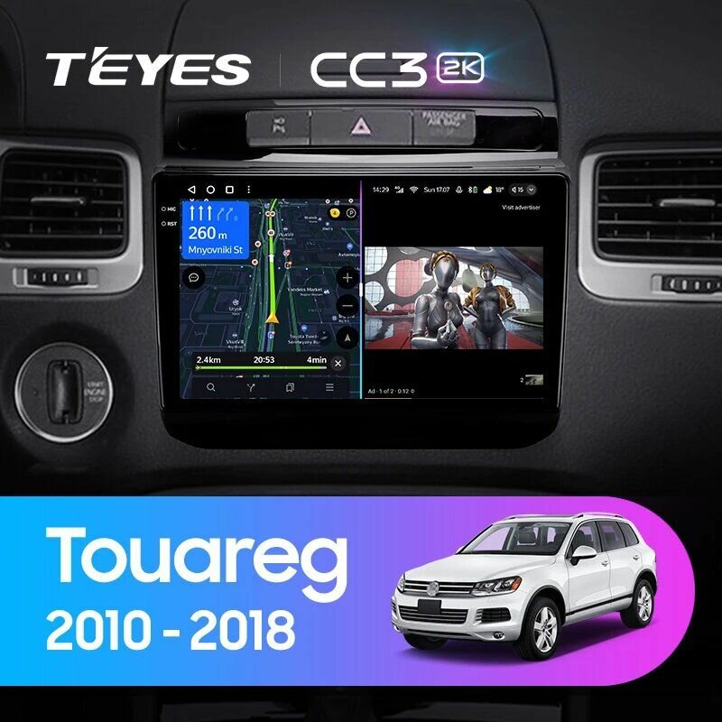 Магнитола Teyes CC3 2K 4-64 Volkswagen Touareg FL NF 2010-2018 9.5"