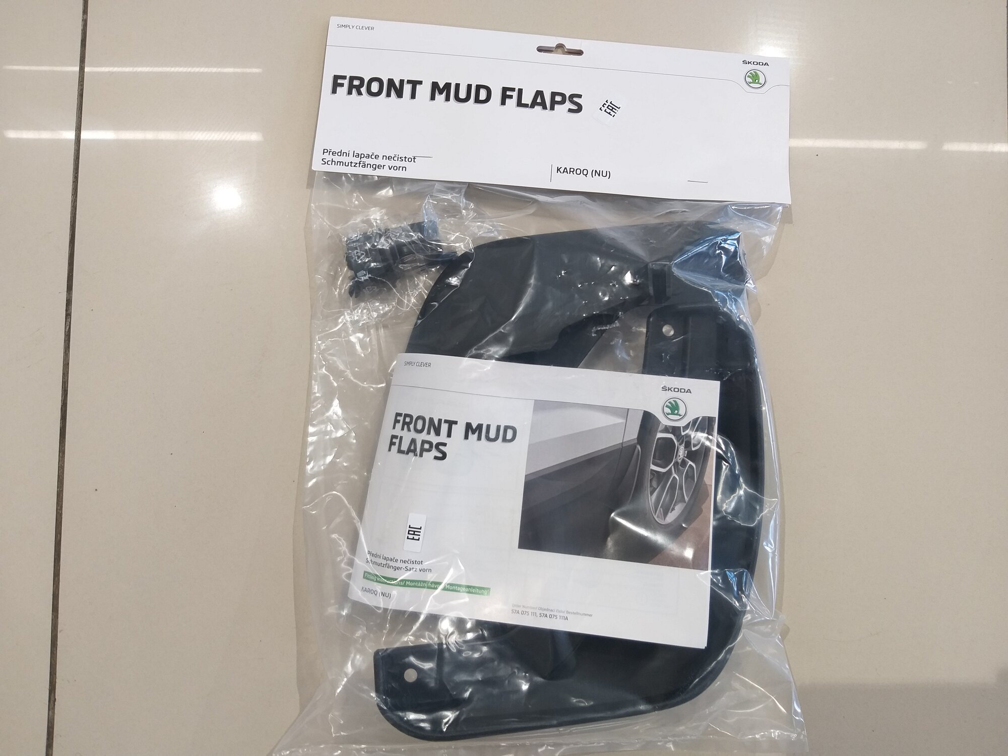 Брызговики передние комплект Skoda Karoq Шкода Карок оригинал VAG 57A075111A