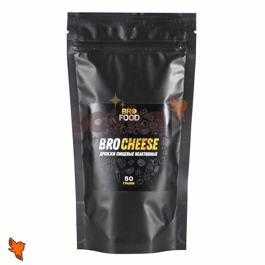 Дрожжи пищевые неактивные BroCheese (дой-пак) BroFood, 50г