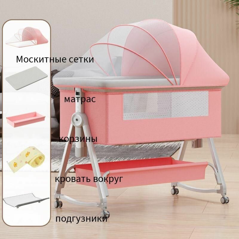 Многофункциональная детская люлька -kpa