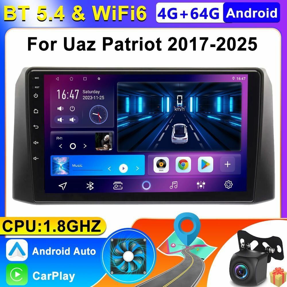 Магнитола для UAZ Patriot 3 2017-2024, 4+64Гб ANDROID, 9 дюймов, Wifi, андроид штатная автомагнитола, головное устройство УАЗ Патриот 3