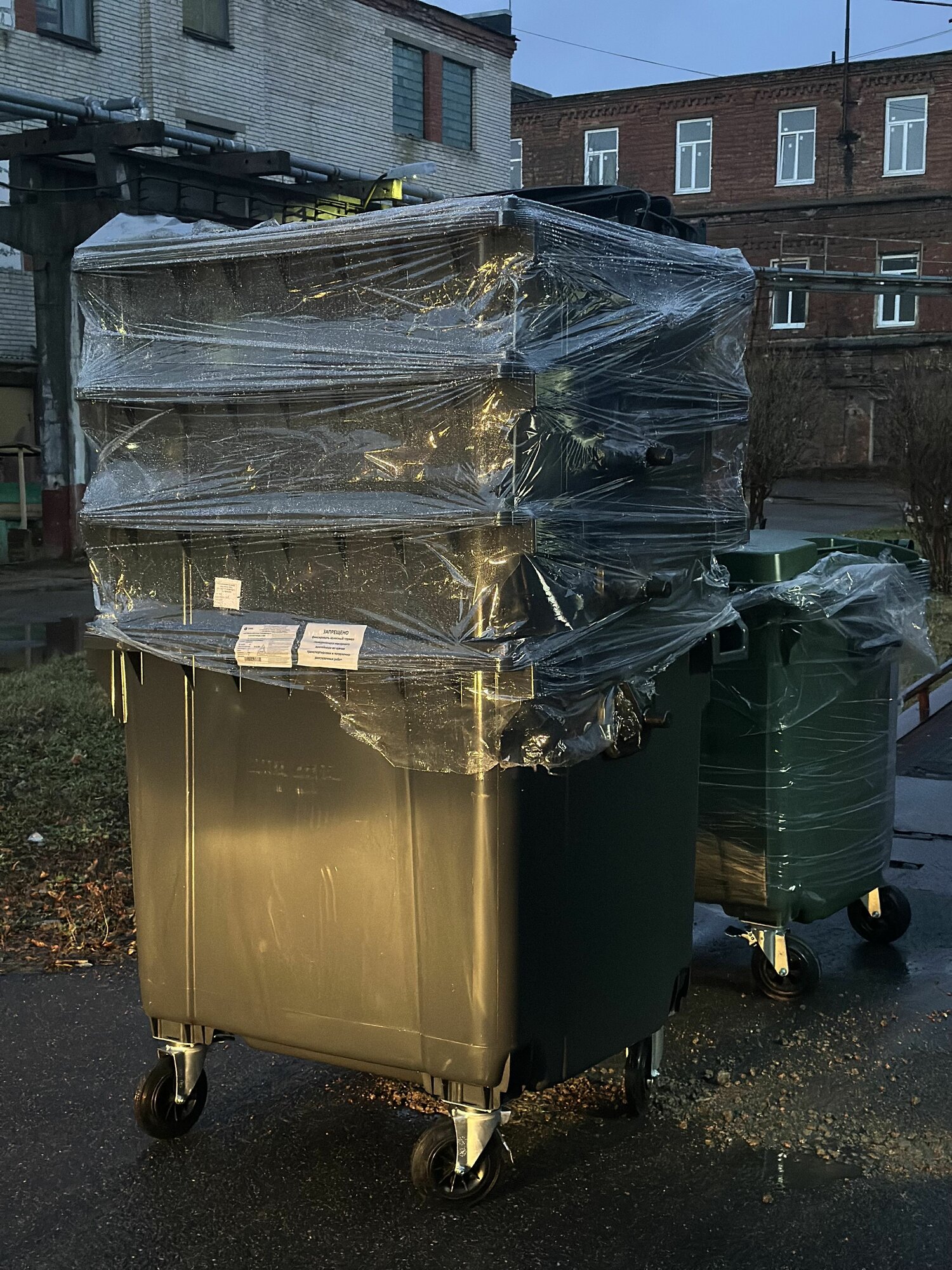 3 ШТ. Контейнер для мусора серый 1100л универсальный бак с крышкой и колесами