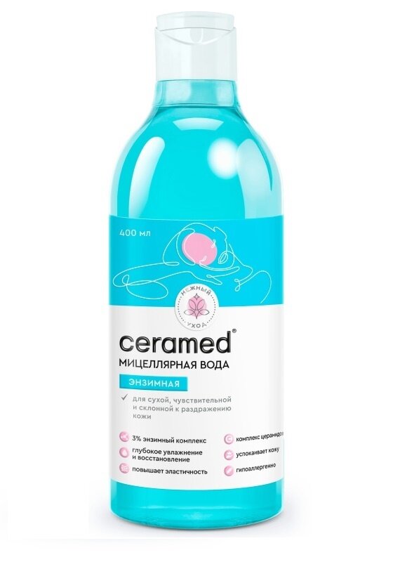 Мицеллярная вода Ceramed пребиотическая, 400 мл (99090)