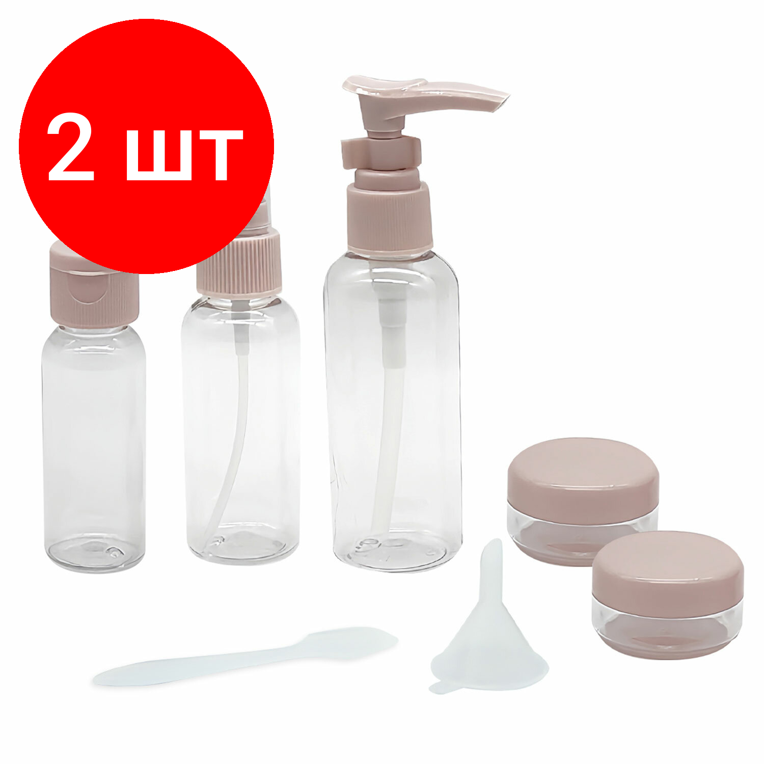 Комплект 2 шт, Дорожный набор флаконов в косметичке, 5 флаконов (80 мл / 50 мл / 30 мл / 2х10 мл), DASWERK, 609299