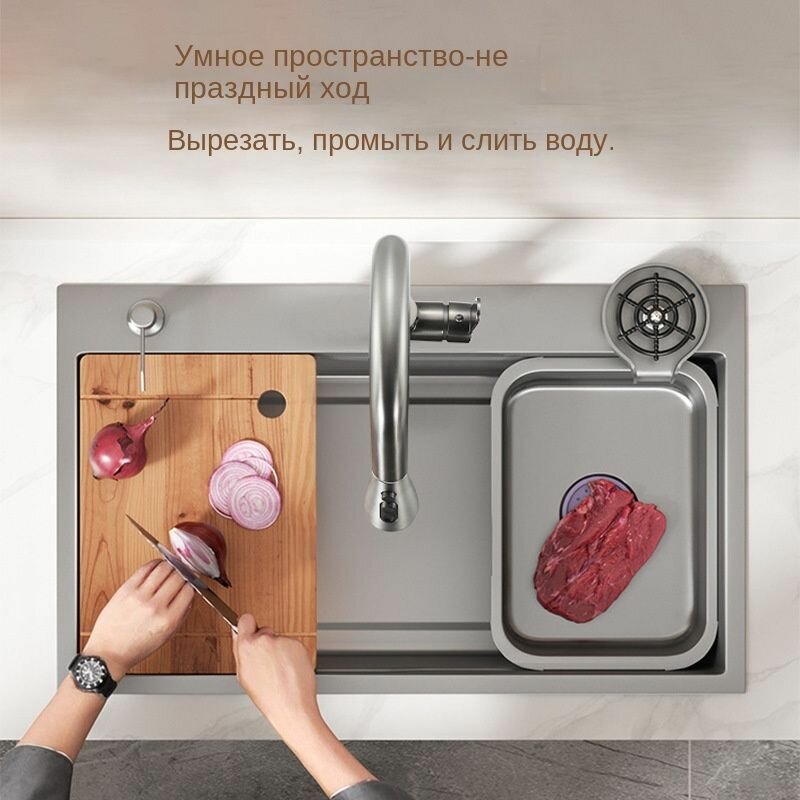Кухонная мойка из нержавеющей стали 68Х46, со смесителем