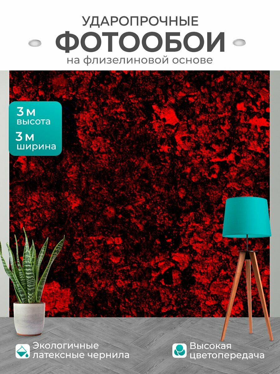 Фотообои моющиеся ударопрочные "Разнообразные текстурные черно-красные узоры, созданные в технике коллажа, которые передают чувство движения и глубины." 300x300 см. флизелиновые на стену