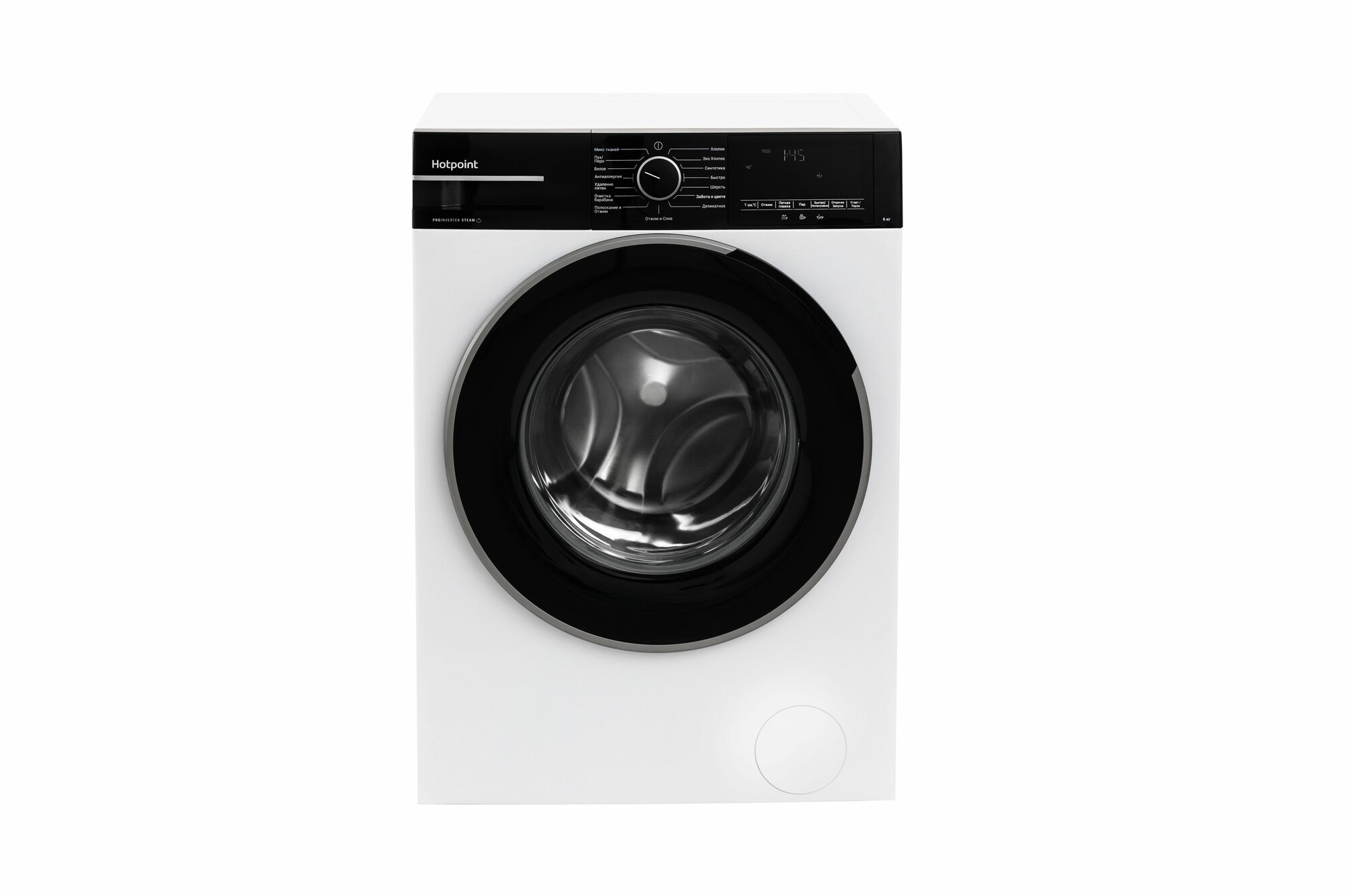Узкая стиральная машина Hotpoint WSH 6090 VBB, 6 кг, 15 программ, белый