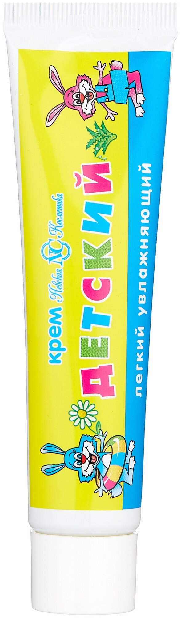 Детская серия (Невская косметика) Крем легкий увлажняющий 40 мл