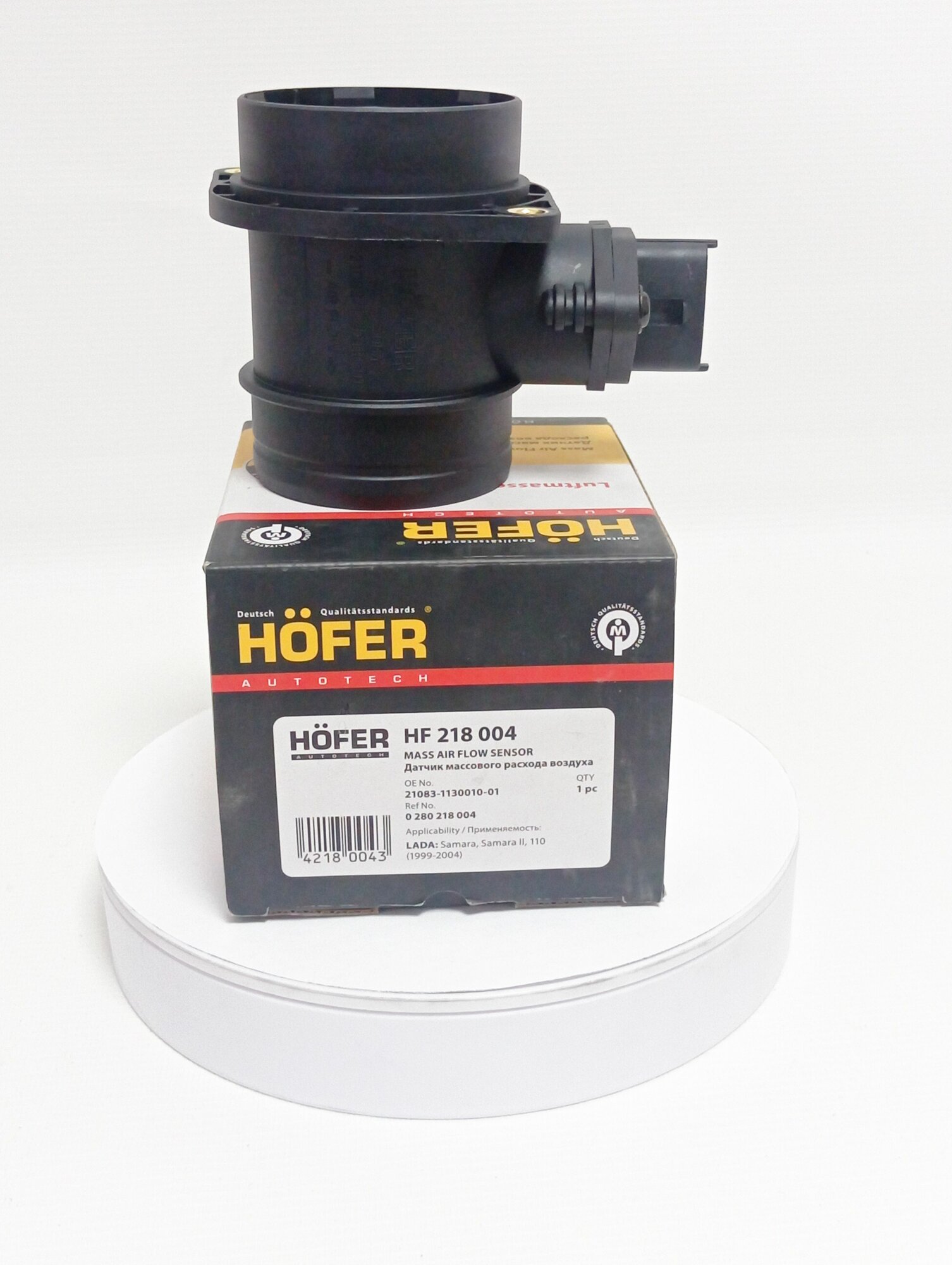 Датчик ВАЗ-21083 ДМРВ 2108,2110 (аналог БОШ 0280218004) (1999-2004 г. в.) HOFER