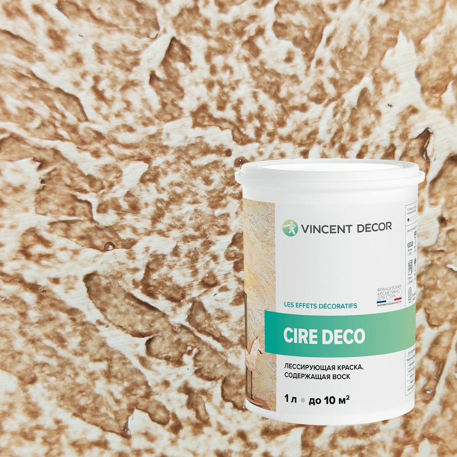 Краска декоративная лессирующая с воском Vincent Decor Cire Deco (1л) 51207