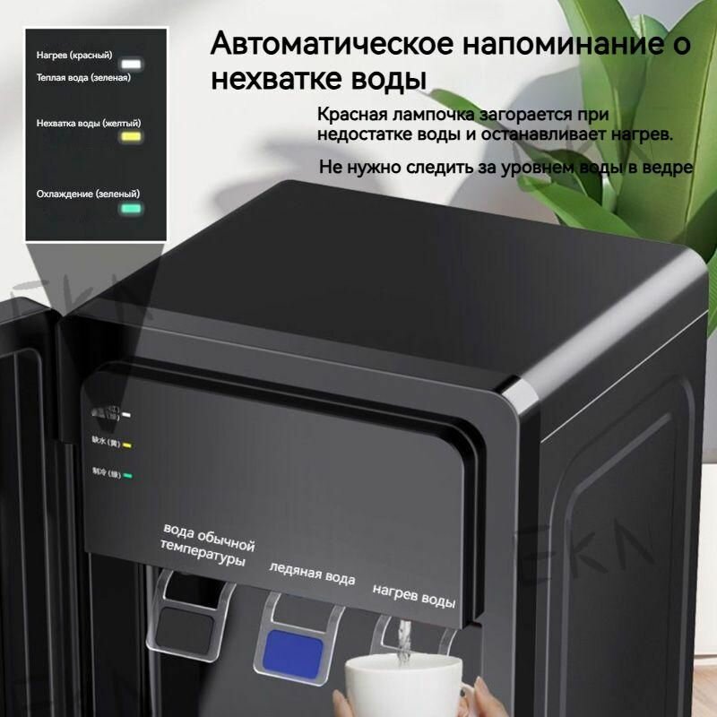 Кулер для воды — фото 1