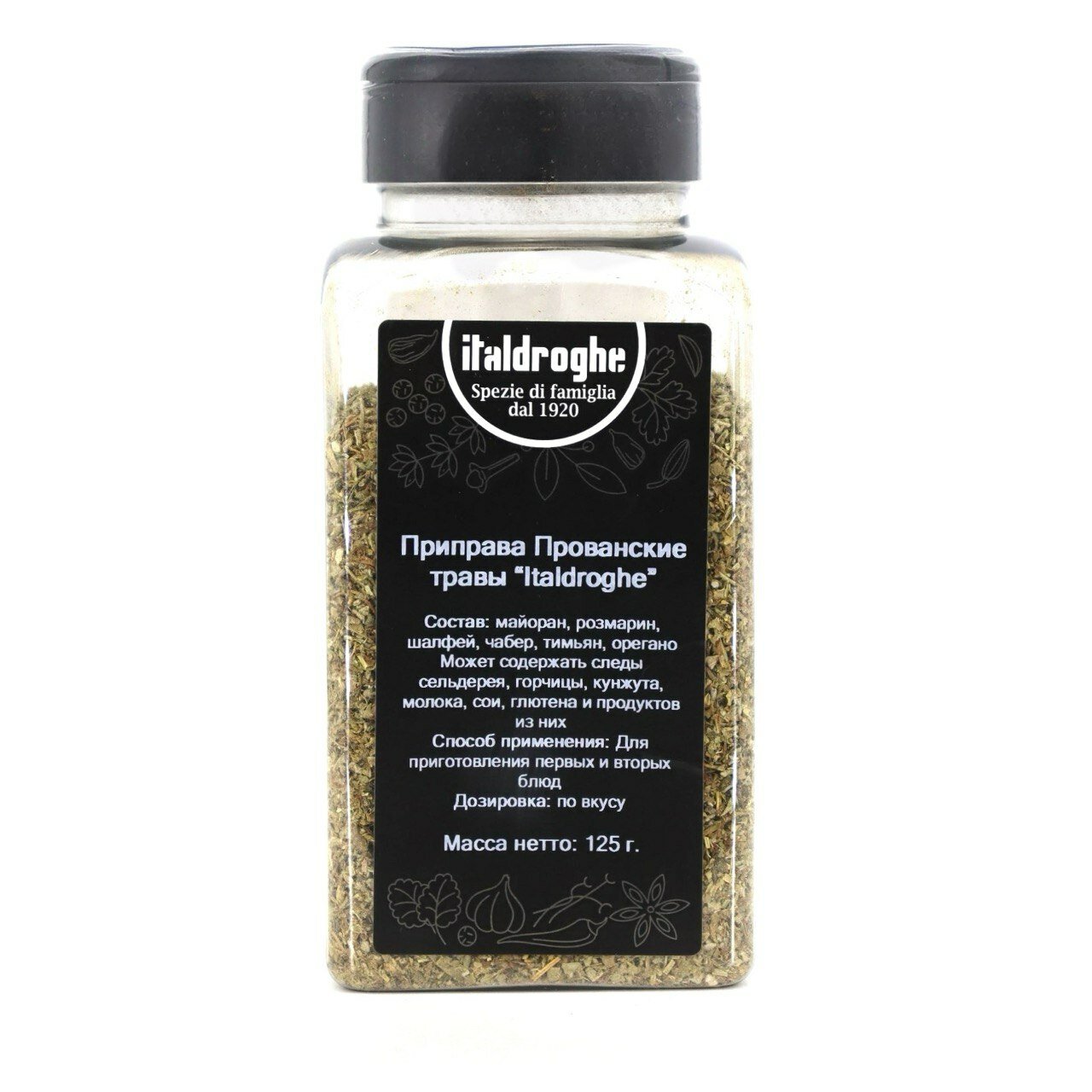 Приправа Прованские травы Italdroghe 125 г банка, Италия
