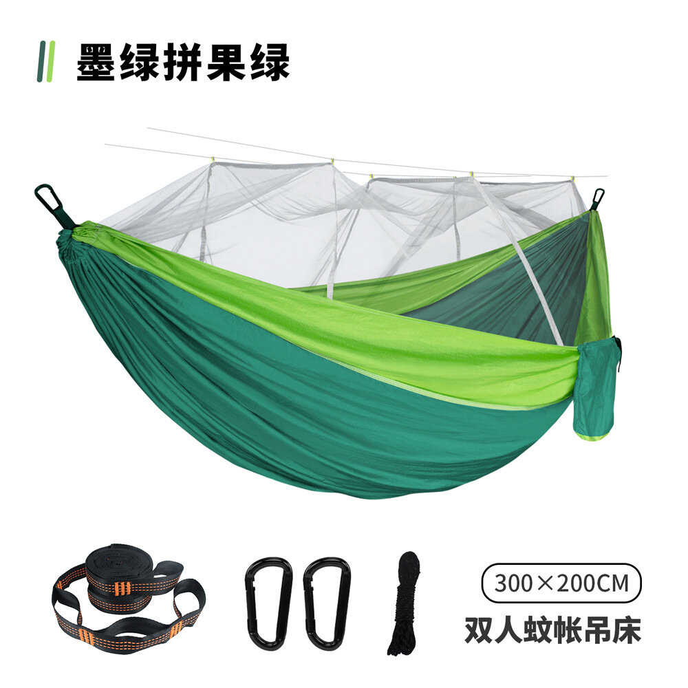 Гамак "Двойная москитная сетка", 300x200 см, антимоскитный, открытый, нейлон