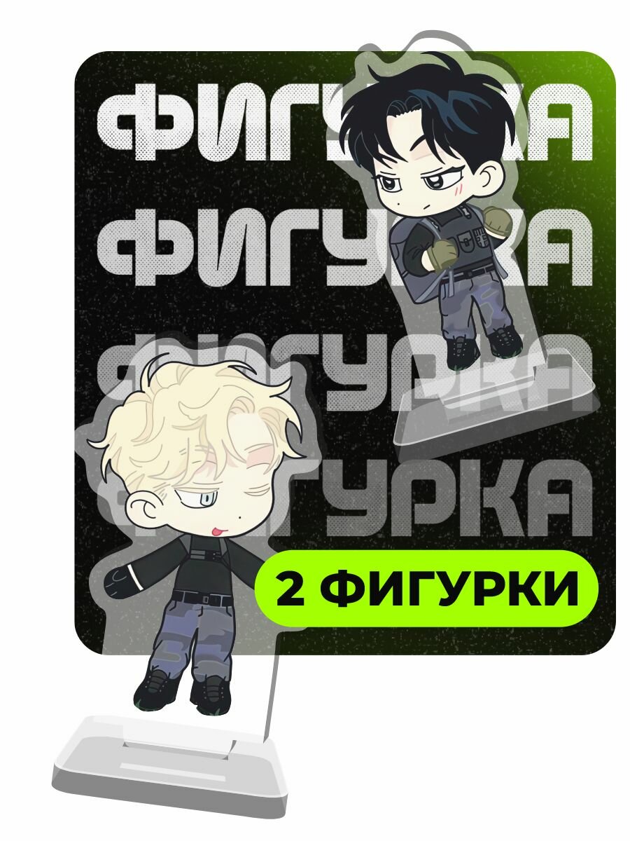 Фигурка акриловая шампанское и розы