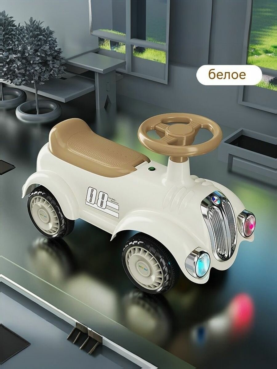 Детский четырехколесный велосипед "Белый", надувные шины, максимальная нагрузка 50кг, до 5лет