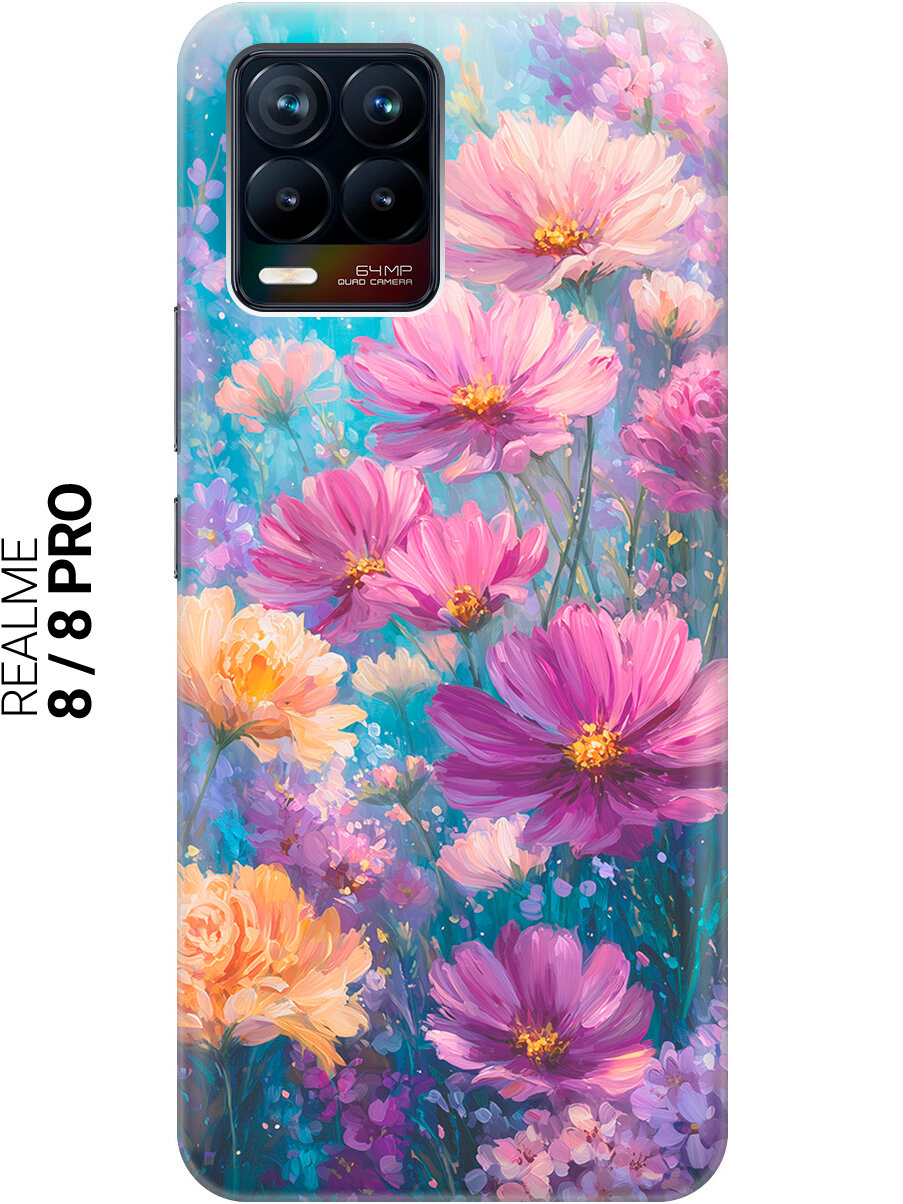 Силиконовый чехол на Realme 8 / 8 Pro с принтом "Палитра полевых цветов"