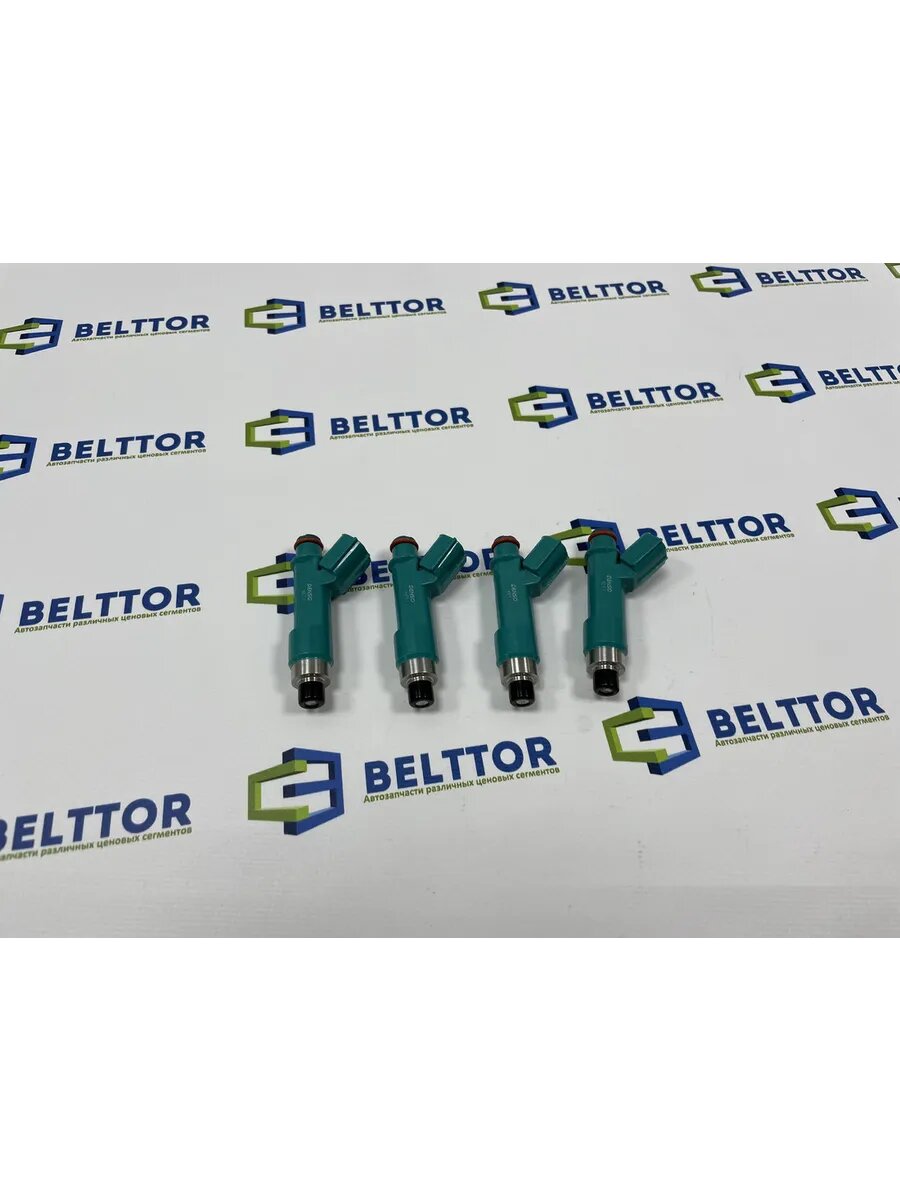 Форсунка топливная Новое