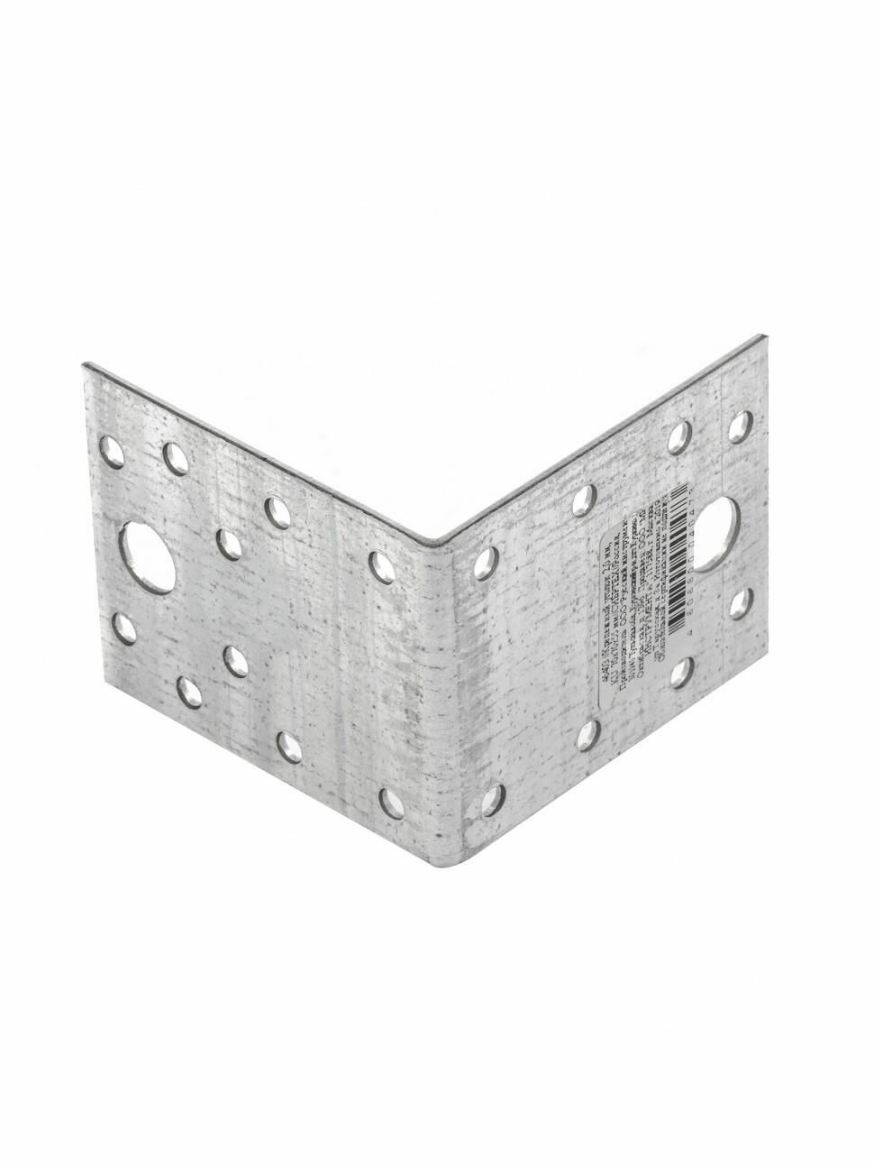 Крепежный уголок 1.7 мм, КU 70 x 70 x 55 мм Россия Сибртех 46403