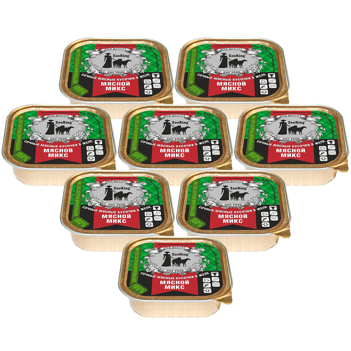 ZOORING для взрослых собак Мясной микс в желе (100 гр х 8 шт)