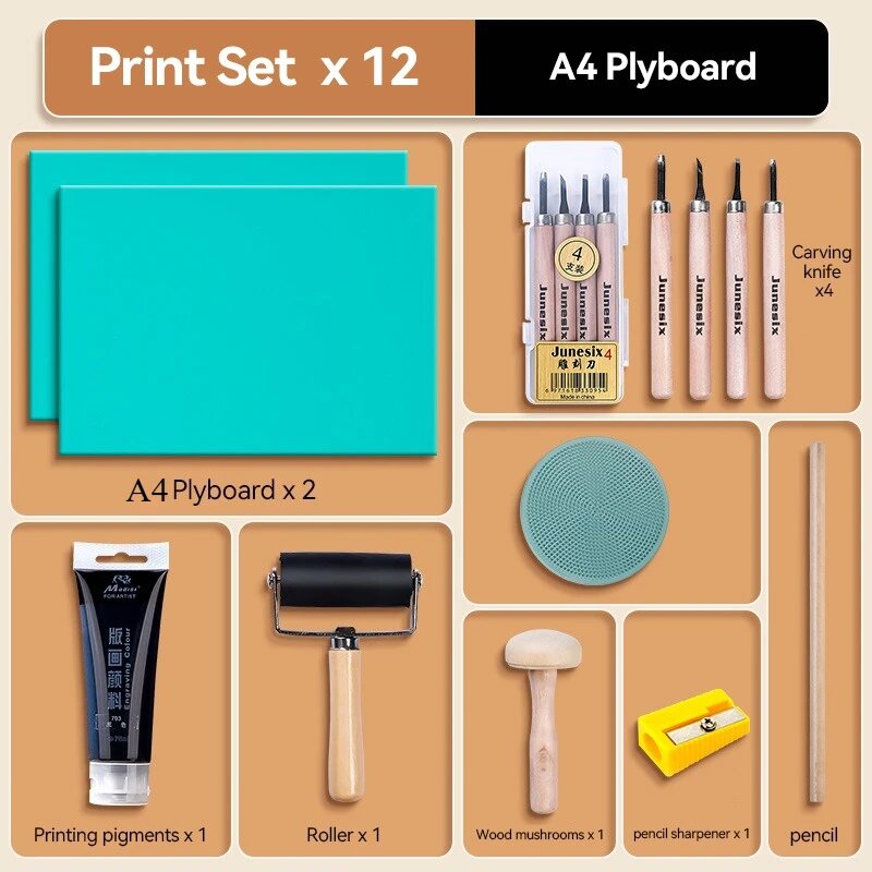 Набор для линогравюры A4 Full Set