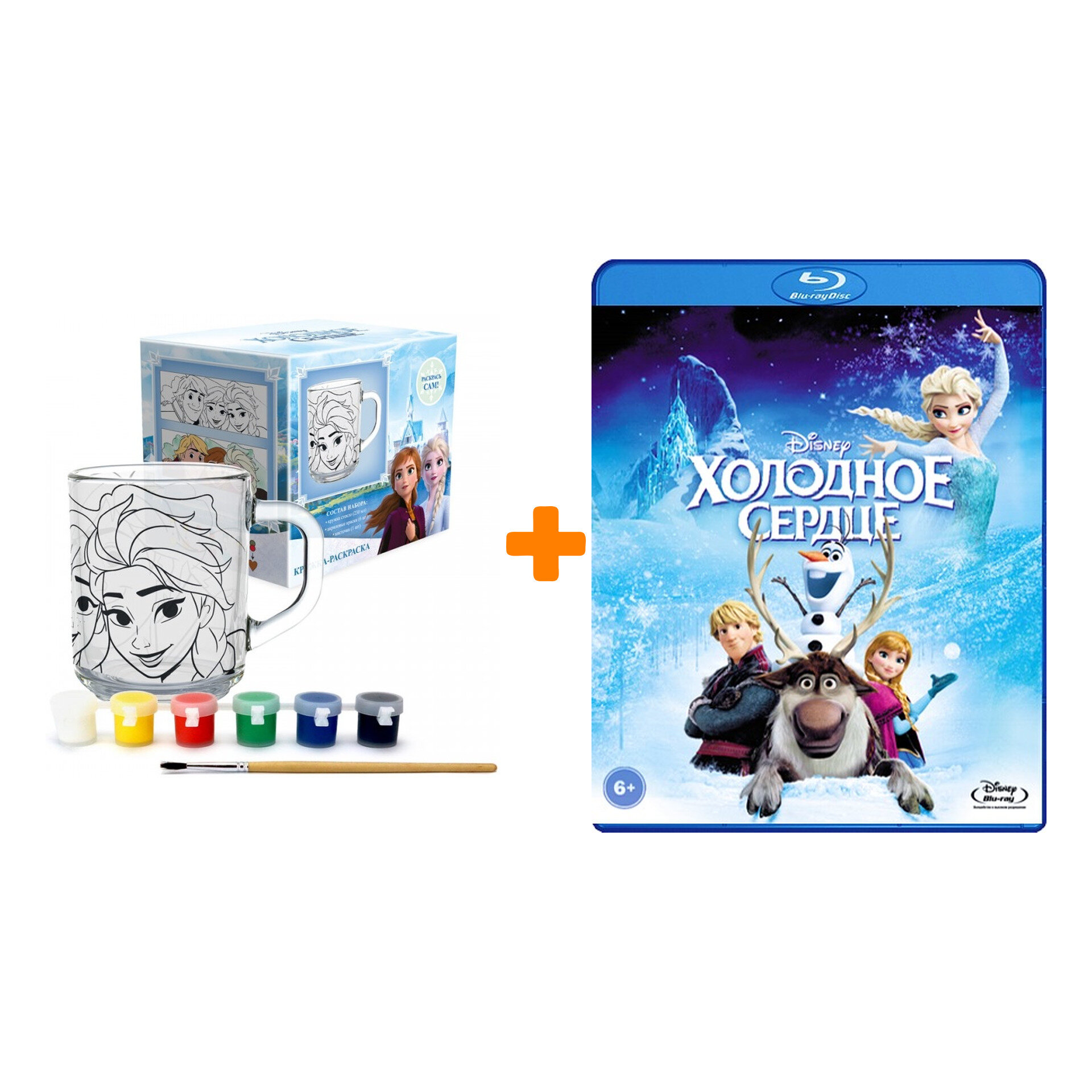 Холодное Сердце М/Ф (BD) + Кружка Холодное сердце Хорошие друзья