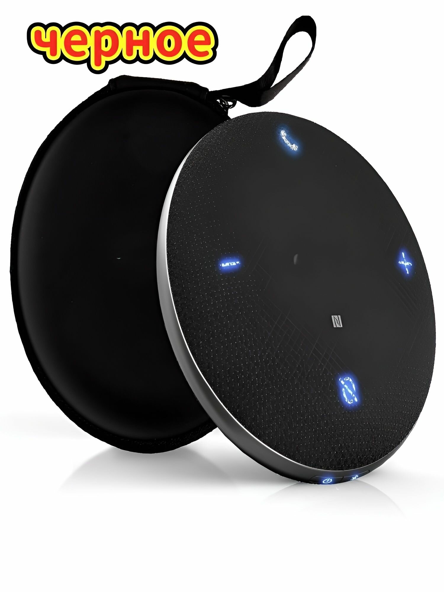 Bluetooth-микрофон с AI-шумоподавлением! Чистый звук на 360°, громкая связь. Работает с Zoom/Teams. Для дома и офиса