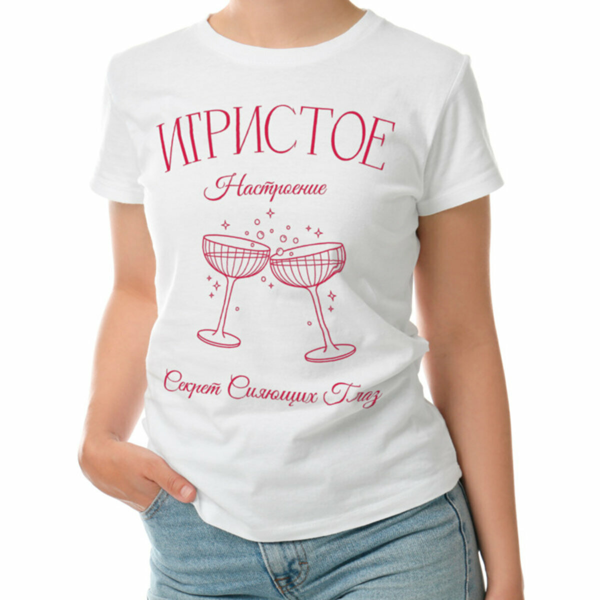 Футболка спортивная