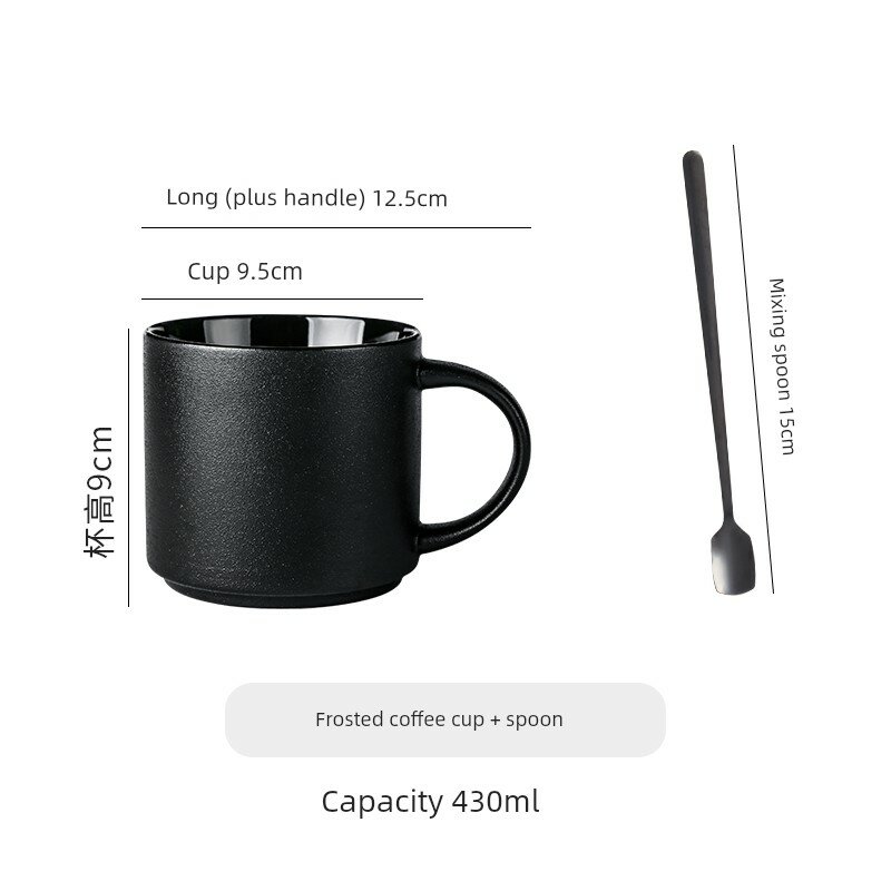 Элитная керамическая кружка в скандинавском стиле, черная, большой емкости, креативная, простая, с крышкой и ложкой,