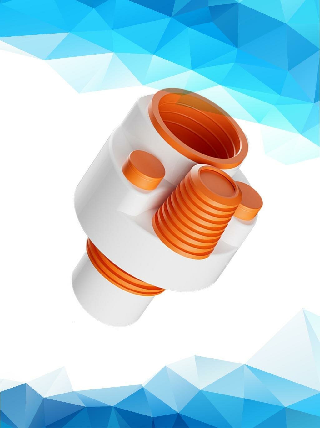 Тройник для сливного шланга стиральной машины