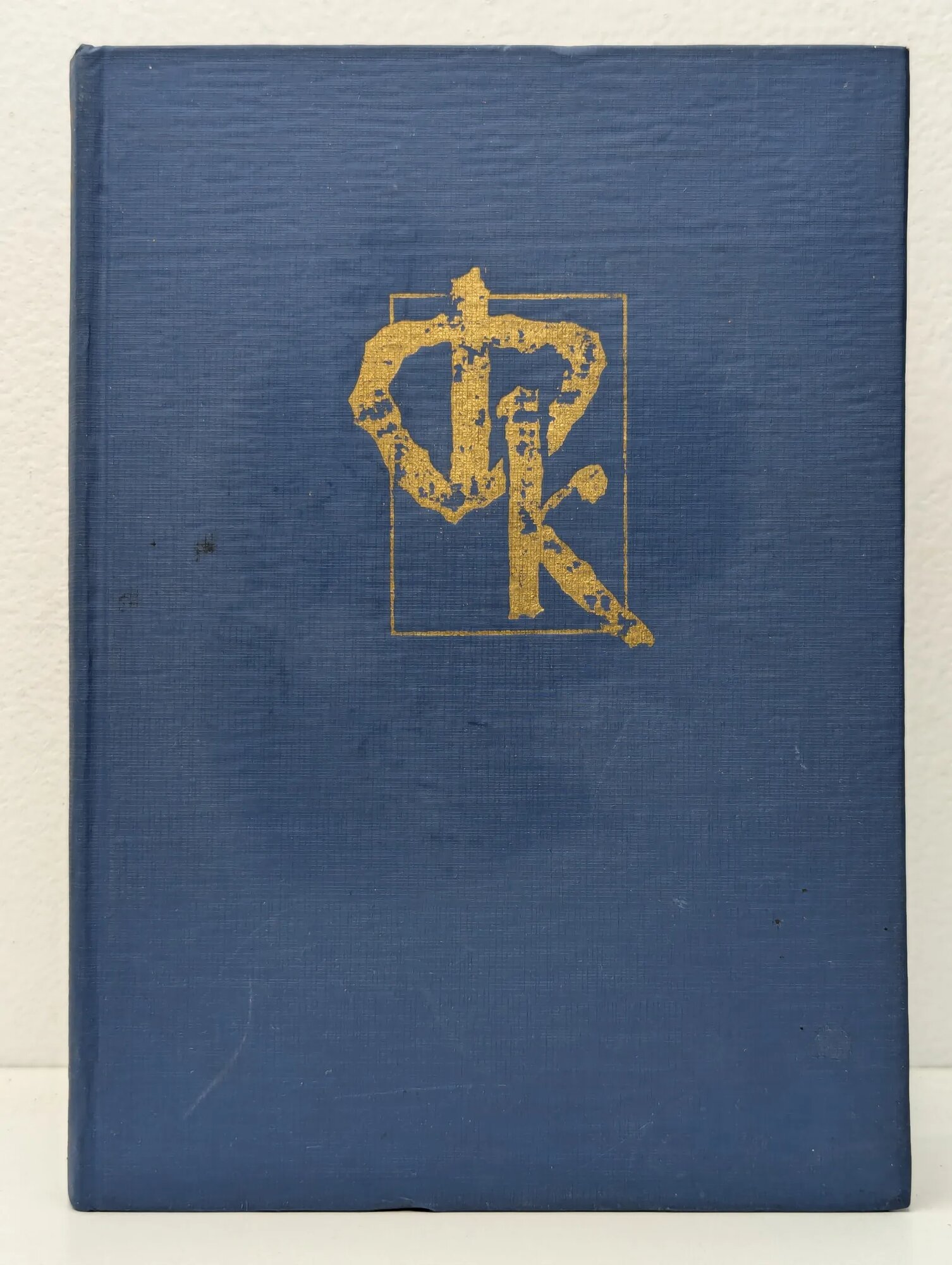 Пионеры, или У истоков Саскуиханны Купер Джеймс Фенимор 1981