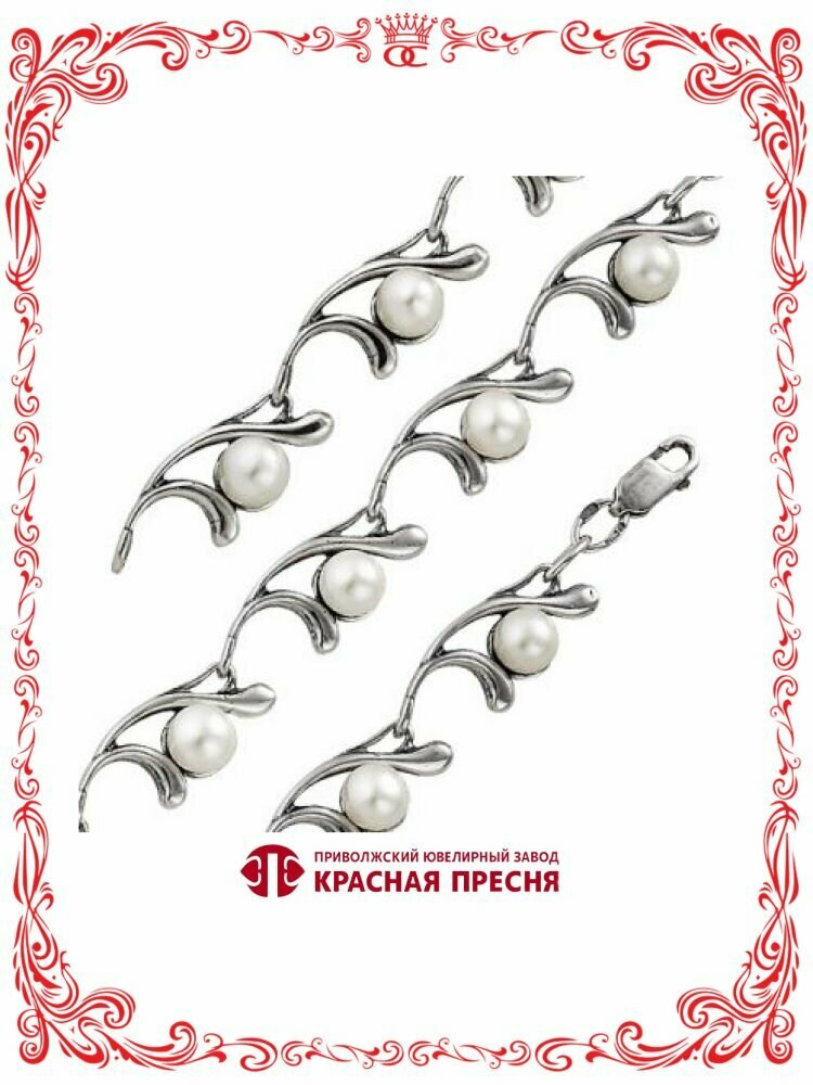 Браслет, серебро, 925 проба, оксидирование, жемчуг культивированный