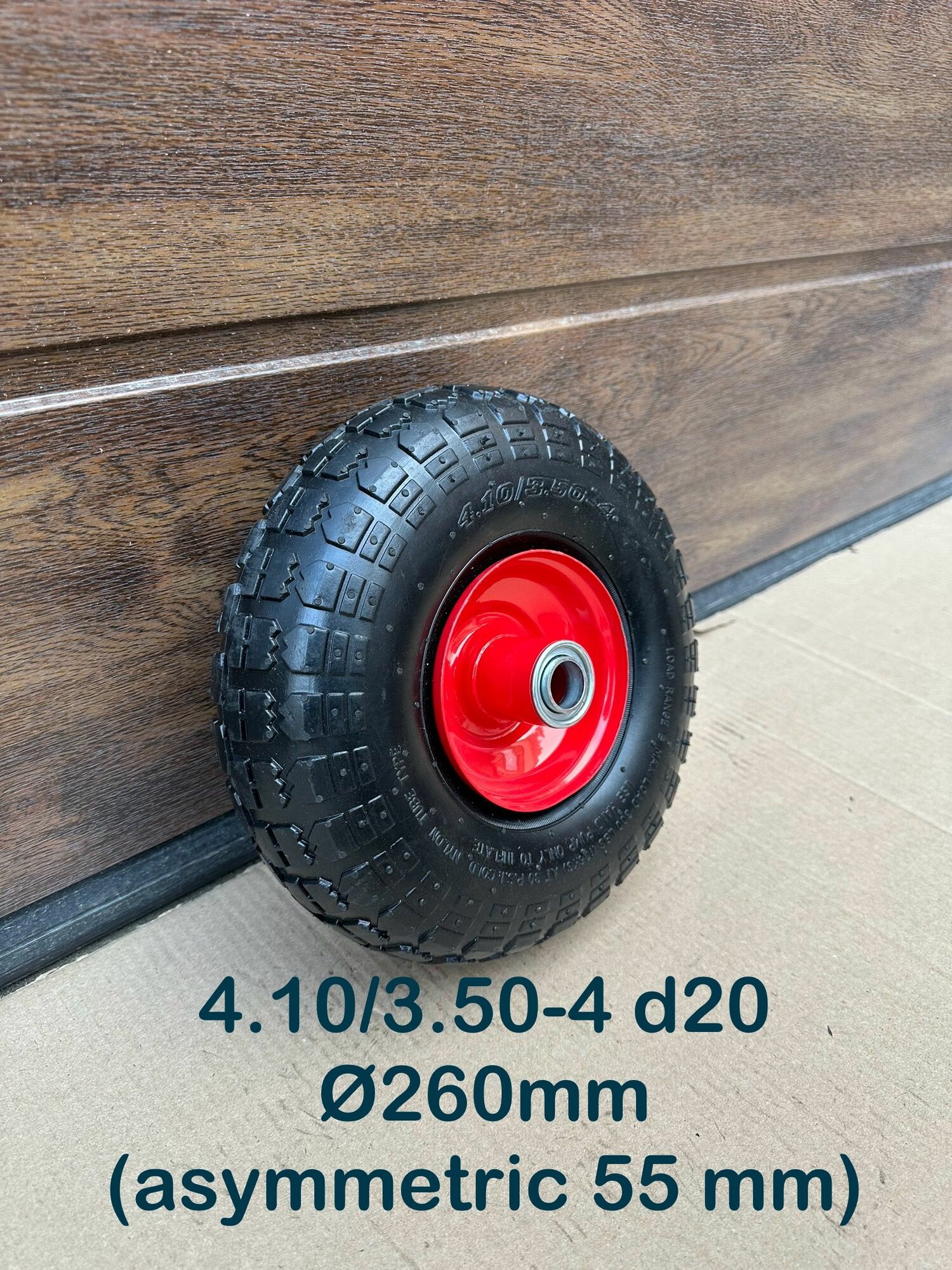 Колесо для тележки NORD 4.10/3.50-4 D20 не симметричное, пневматическое надувное, ступица 55мм