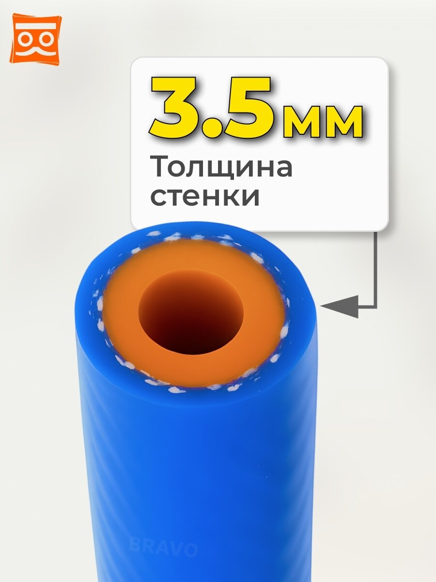 Шланг силиконовый 6мм (3м)Патрубок силиконовый