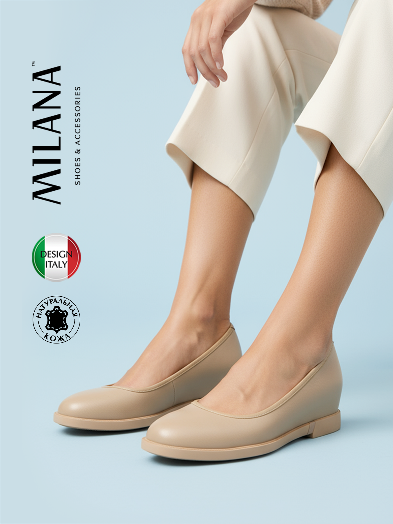 Туфли лодочки 